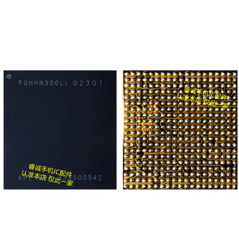 338S00942 Power management IC For IPhone 14 Pro Max Plus 14Plus 14Pro ...