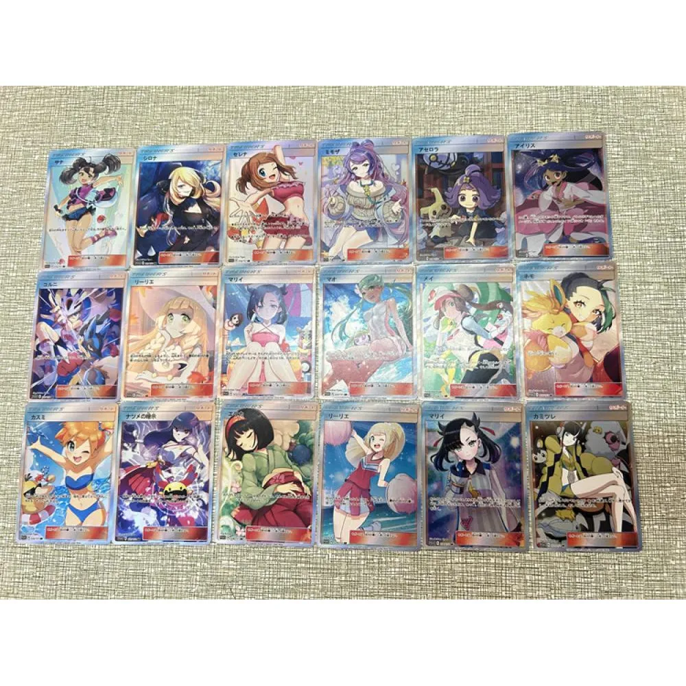 18Pcs/set Pokemon Ptcg Refraction Color Flash Trainer Flash Card Eighth Ninth Tenth Series 18 ...