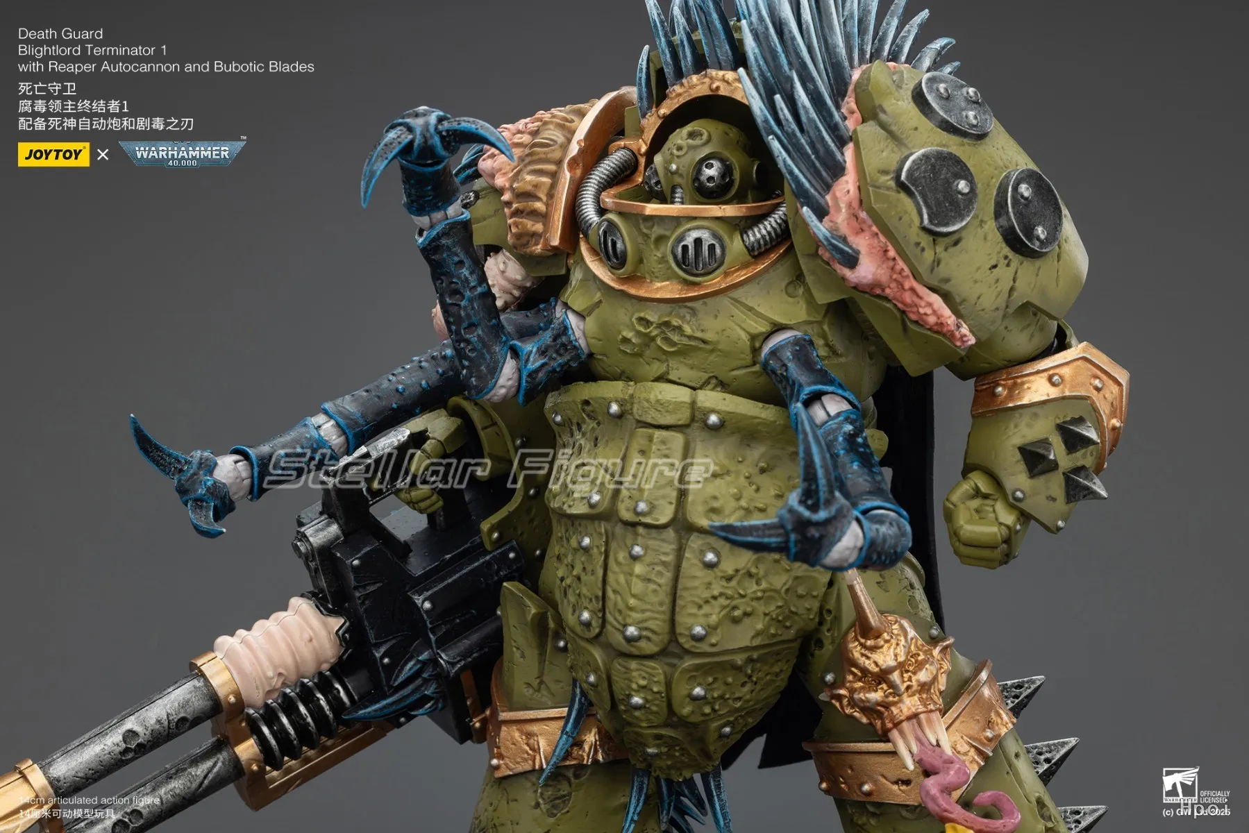 【SF】JOYTOY Warhammer 40K 1/18 Action Figure Death Guard Blightlord Ter ...
