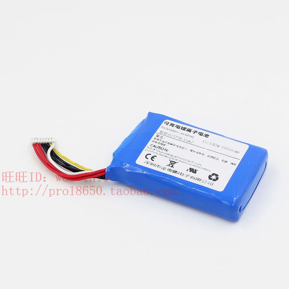 New-Battery-for-DJI-Mavic-2Pro-DJI-Mavic-Zoom-Control-2-Pro-Li-po ...