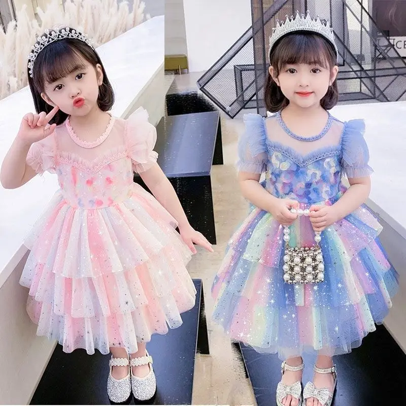 Kids Elegant Princess Dress Girls Dresses for Wedding Evening Party ...