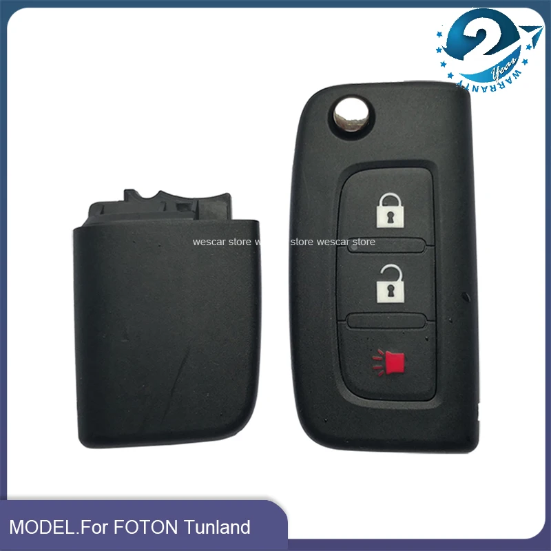 For FOTON Tunland Key Shell Without Remote Control - AliExpress 34