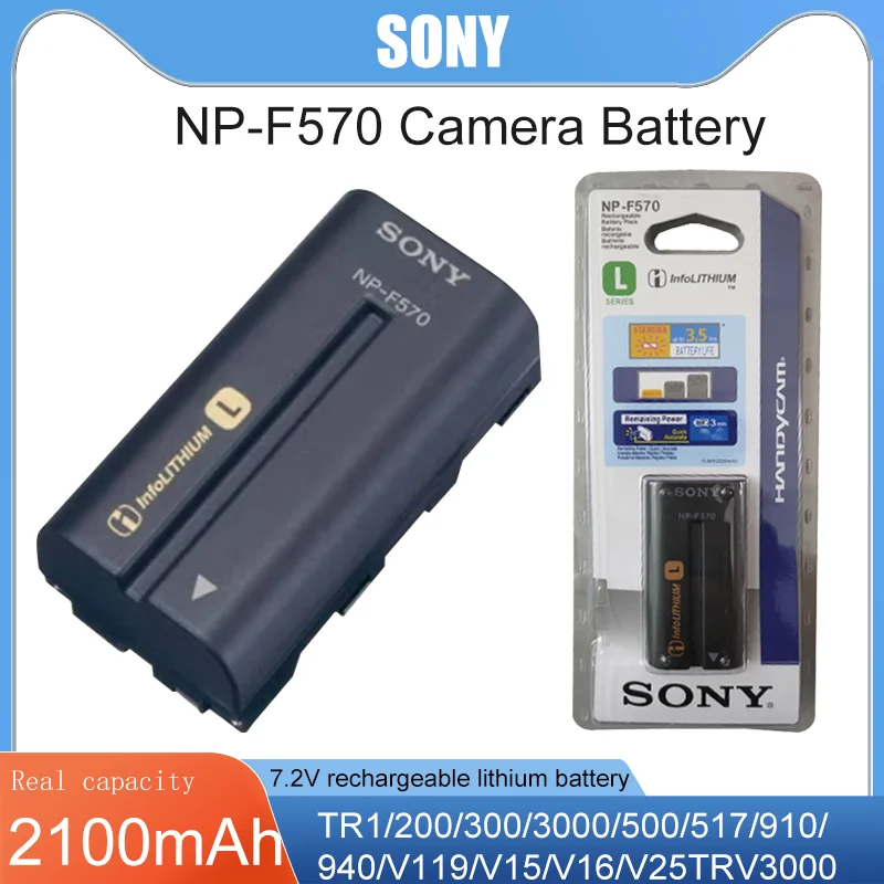 SONY 7.2V NP F570 NP F570 NPF570 2100Mah แบตเตอรี่แบบชาร์จไฟได้ F550 ...