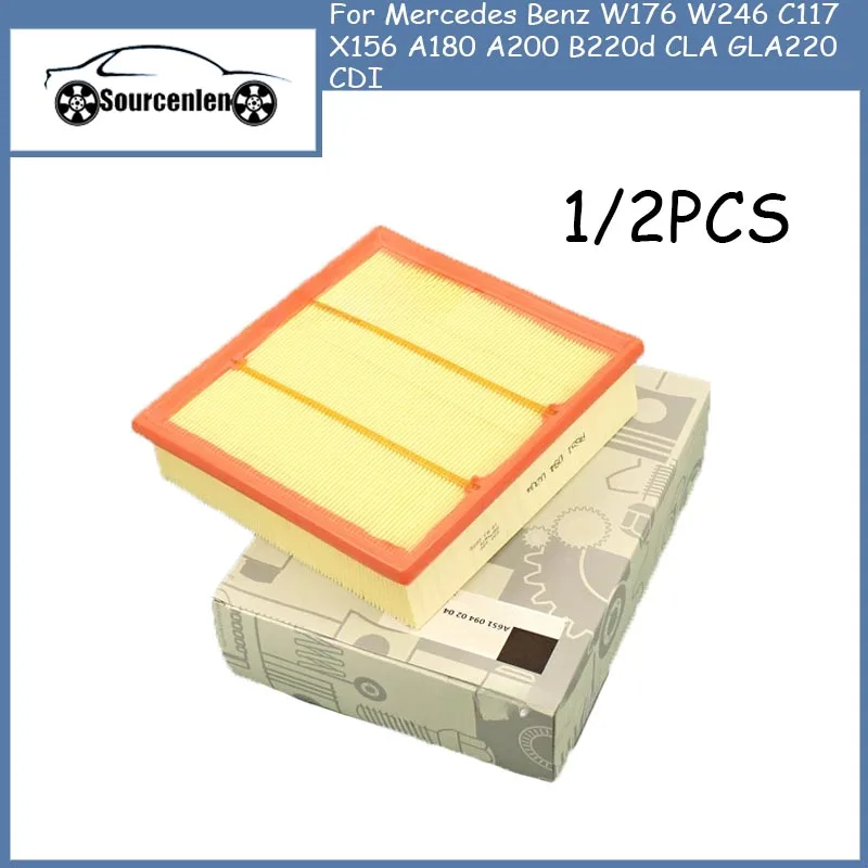 Car-Air-Filter-Cleaner-Element-A6510940204-6510940204-for-Mercedes-Benz ...