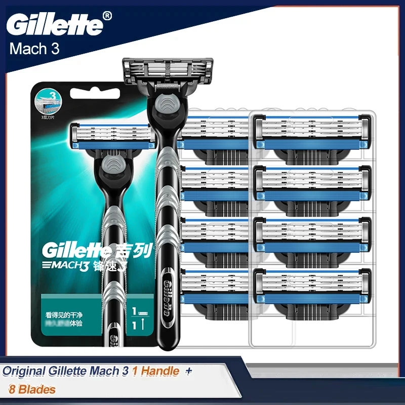 Gillette-Mach-3-Men-s-Razor-3-Layers-Blades-Hair-Removal-Manual-Shaver ...