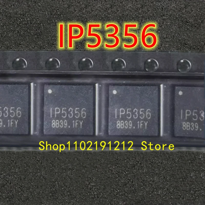 IP5356-QFN-40.jpg