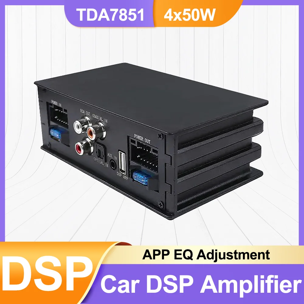 DSP-4-50W-TDA7851.png