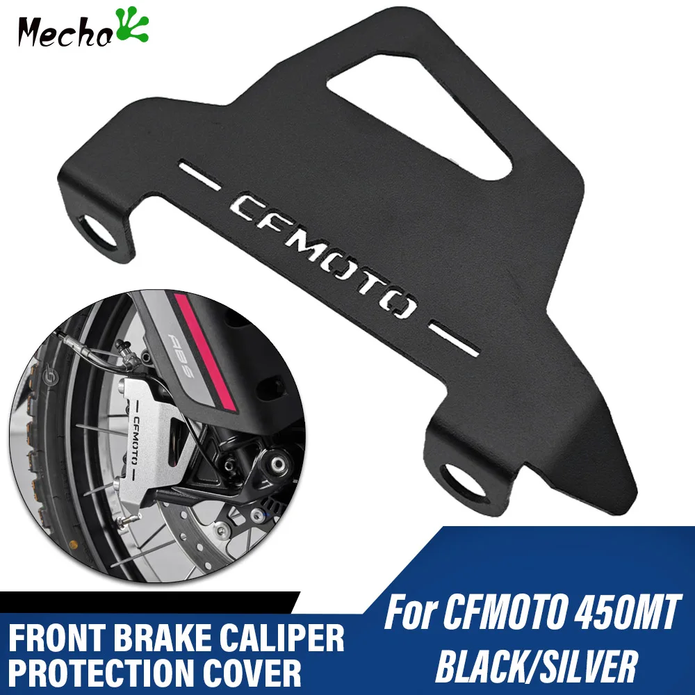 2024-New-Motorcycle-Front-Brake-Wheel-Disc-Caliper-Protection-Cover-For ...