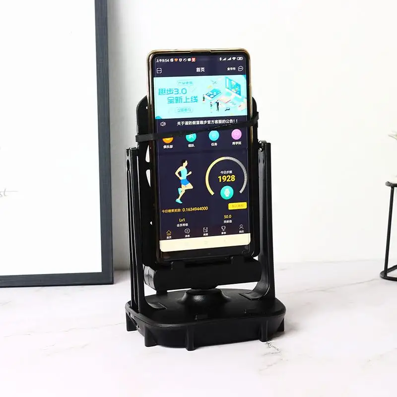 Phone-Walking-Swing-Shaker-Phone-Holder-Stand-Pedometer-Brush-Stepper ...