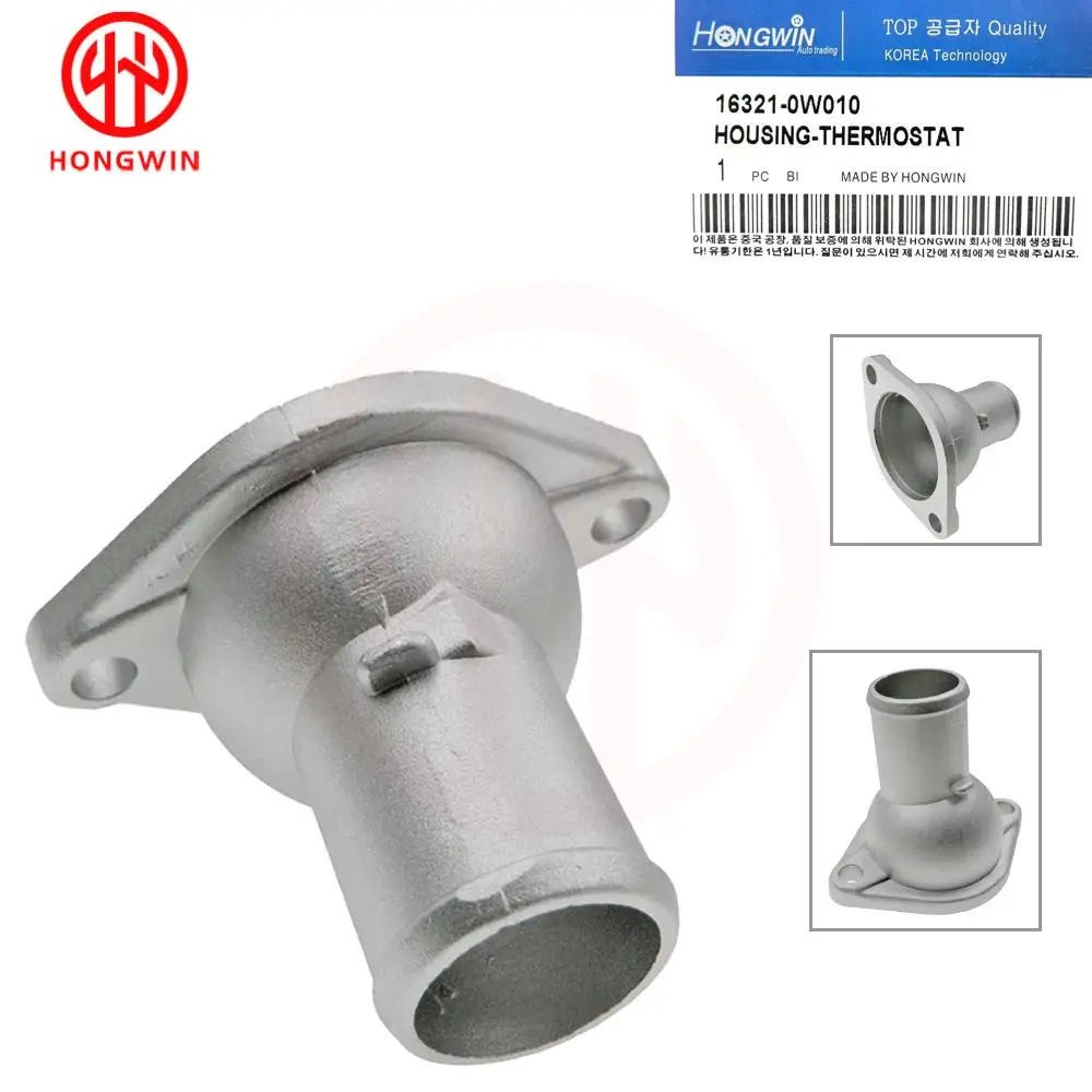 Genuine-No-16321-0W010-HONGWIN-Coolant-Thermostat-Housing-Water-Inlet ...