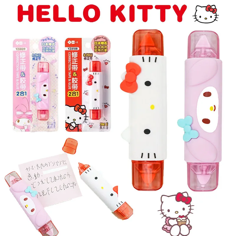 Hello Kitty Kawaii Long Correction Eraser Tape for Gel Pen School ...