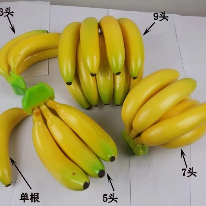 Artificial Banana Fake Fruit Plastic Model Decorative Home Fruit Shop ...