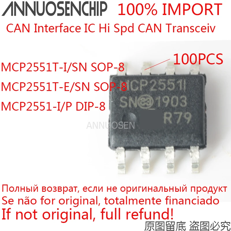 100PCS New and Original IC MCP2551-I/SN SOP-8 MCP2551-I/P DIP-8 MCP2551 ...