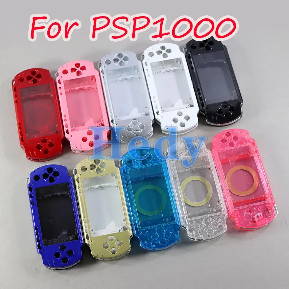 1set For Sony PSP1000 PSP 1000 Multi Color Full Housing Case Complete ...