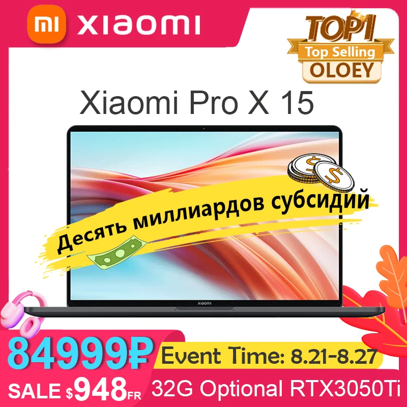 Xiaomi Mi Laptop Pro X 15 15.6Inch Intel i7-11370H/I5-11300H RTX 3050Ti 16/32GB RAM 512GB/1TB ...