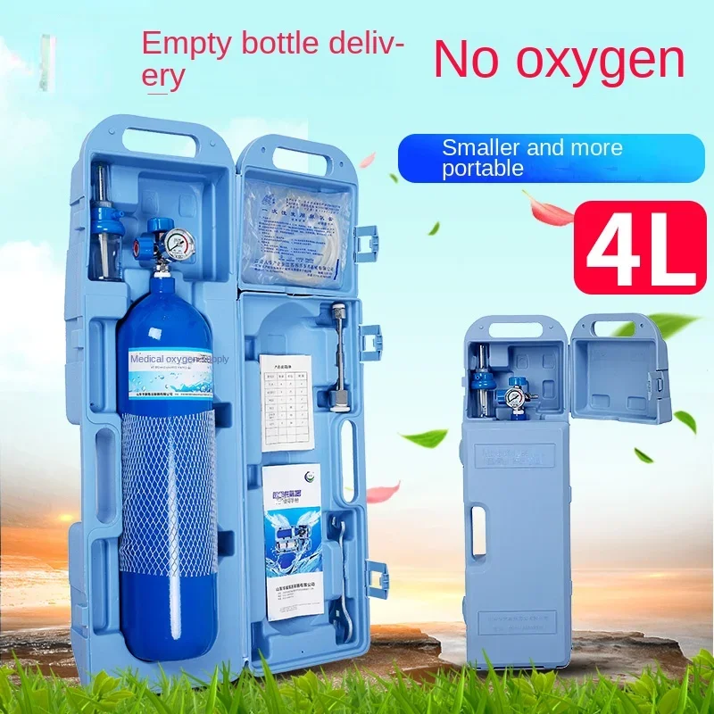 Household-portable-small-oxygen-tank-cylinder.jpg