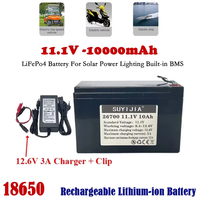 2024-New-LiFePo4-26700-10Ah-11-1V-Rechargeable-12V-Battery-Pack-Built ...