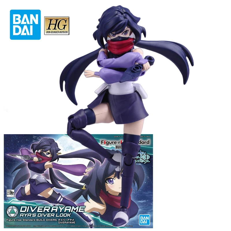 Store Home Products Getaway Deals Feedback