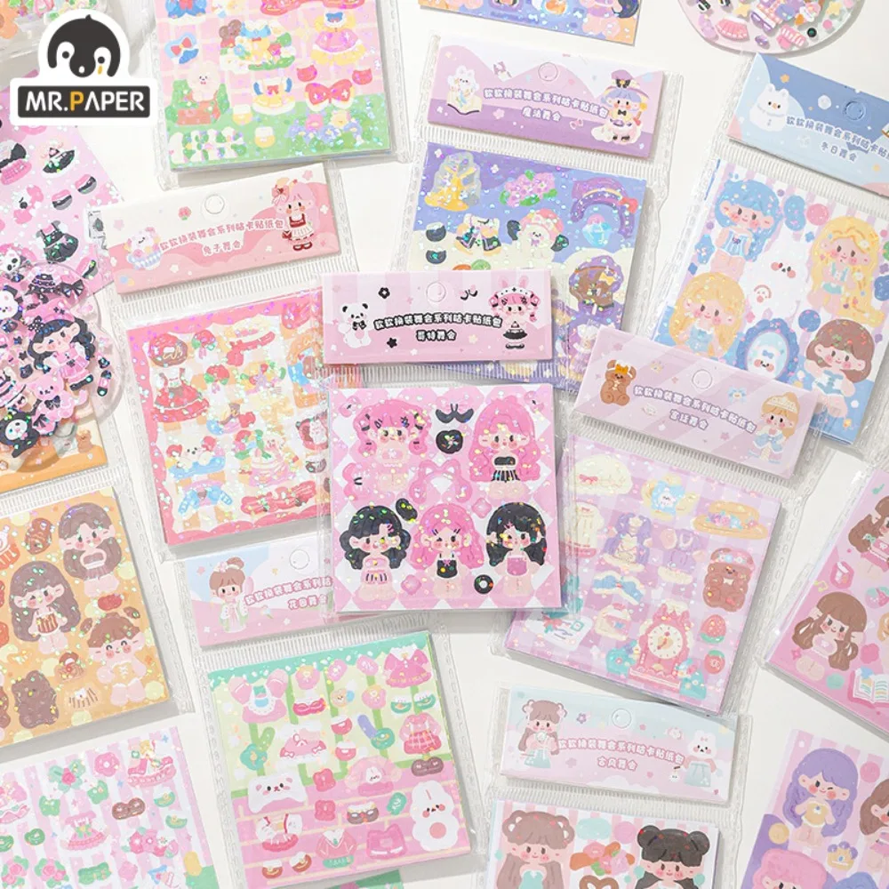 Mr-Paper-Cute-Girl-Dressing-Series-Goo-Card-Sticker-Pack-DIY-Handbook ...