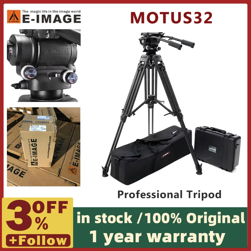 E-IMAGE-MOTUS32-32kg-Payload-Professional-Heavy-Duty-Carbon-Fiber-Video ...