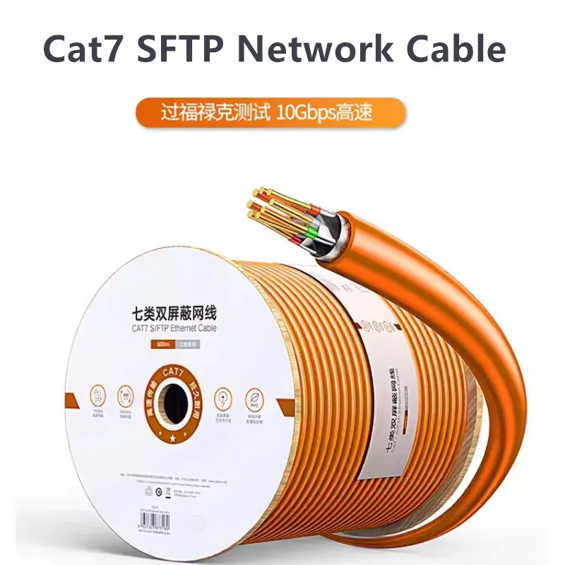 Cable-de-red-Cat-7-23AWG-SFTP-doble-blindado-LSZH-compatible-con-Cable ...