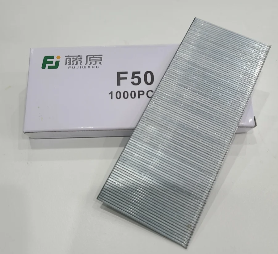 Store Home Products Feedback Brand story