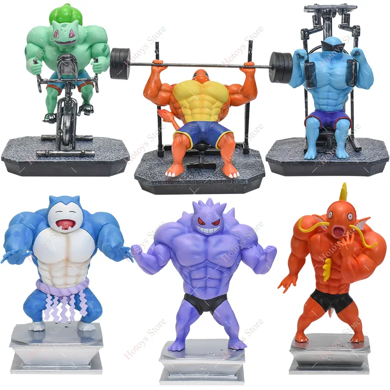 Pokemon Muscle Weightlifting Charmander Bulbasaur Squirtle Magikarp ...