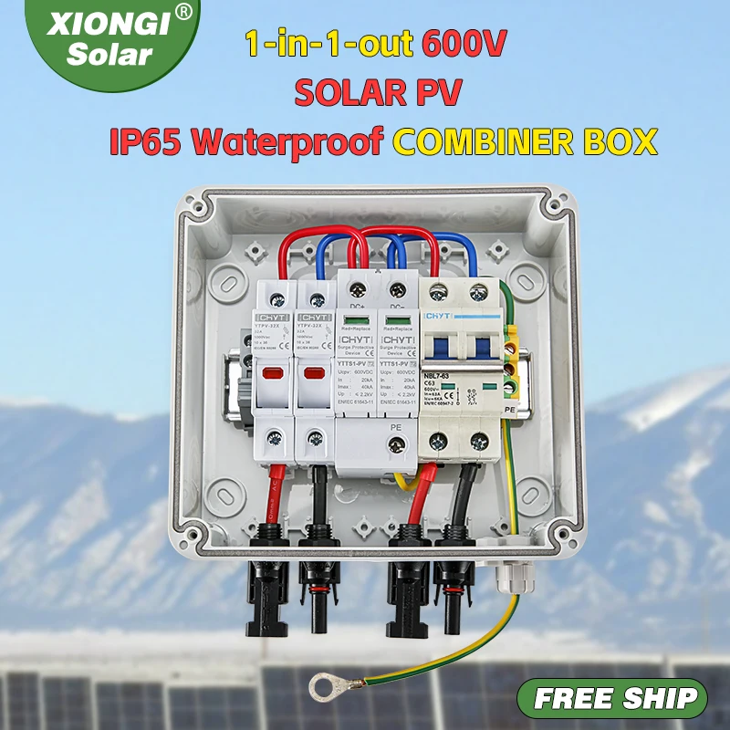 Solar-photovoltaic-PV-Combiner-Box-With-Lightning-Protection-1-input-1 ...