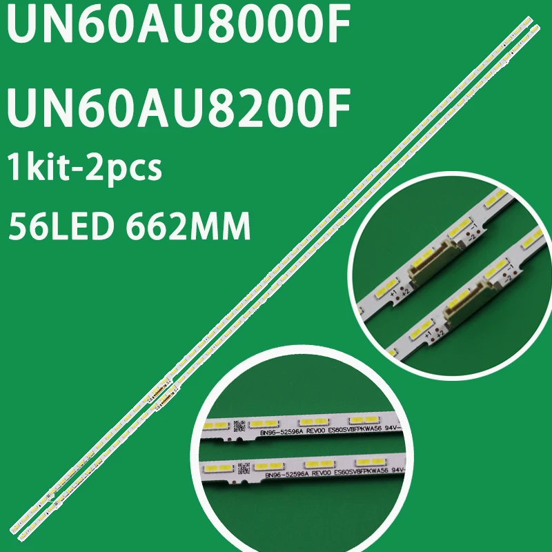 5kit LED For Un60au8000f Un60au8200f ES60SV8FPKWA56 BN96-52596A CY ...