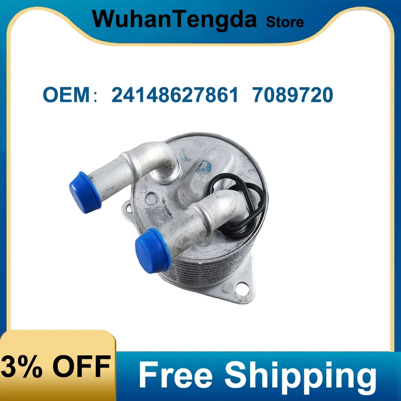 24148627861-7089720-nuevo-enfriador-de-aceite-de-transmisi-n-de-motor ...