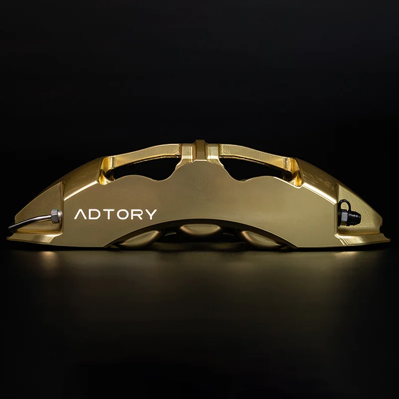 Store Home Products Feedback Brand story