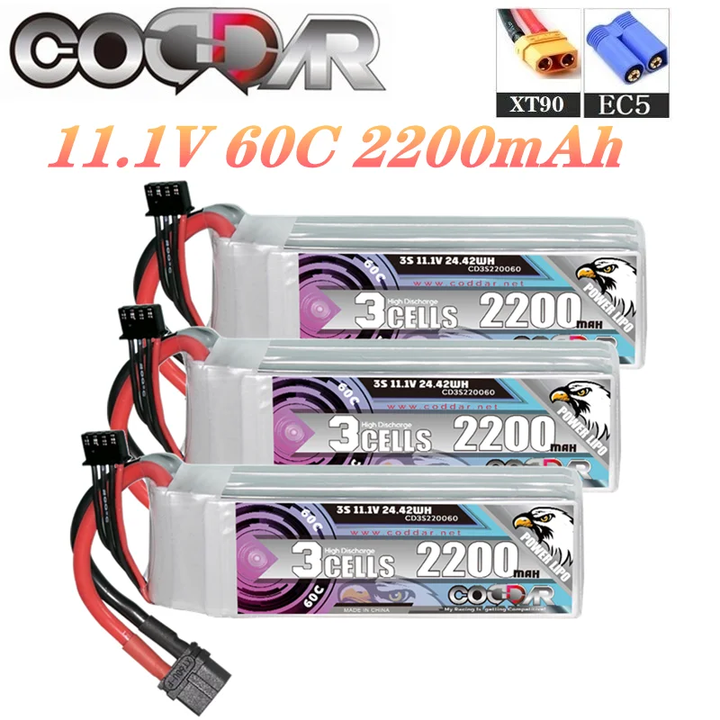 CODDAR-2200mAh-3S-60C-11-1V-RC-Rechargeable-Battery-EPP-Plane-Glider ...