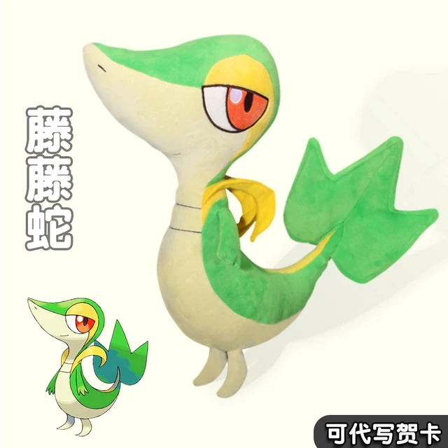 Pokemon Snivy Toy