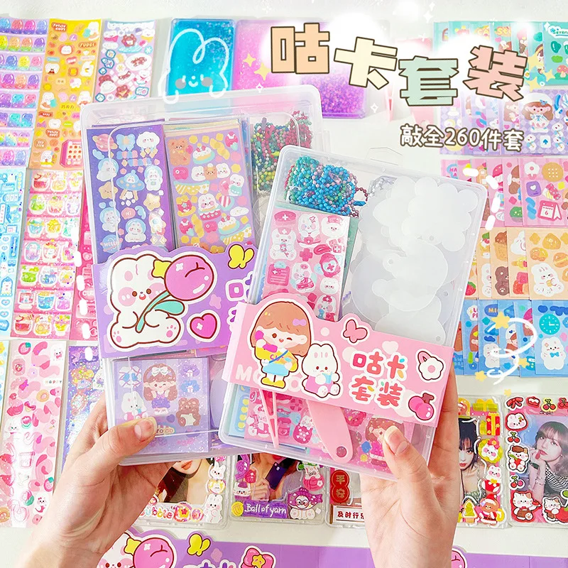 Goo Card Stickers Sets and Gooka Card Set Toy Girl Children's Hand ...