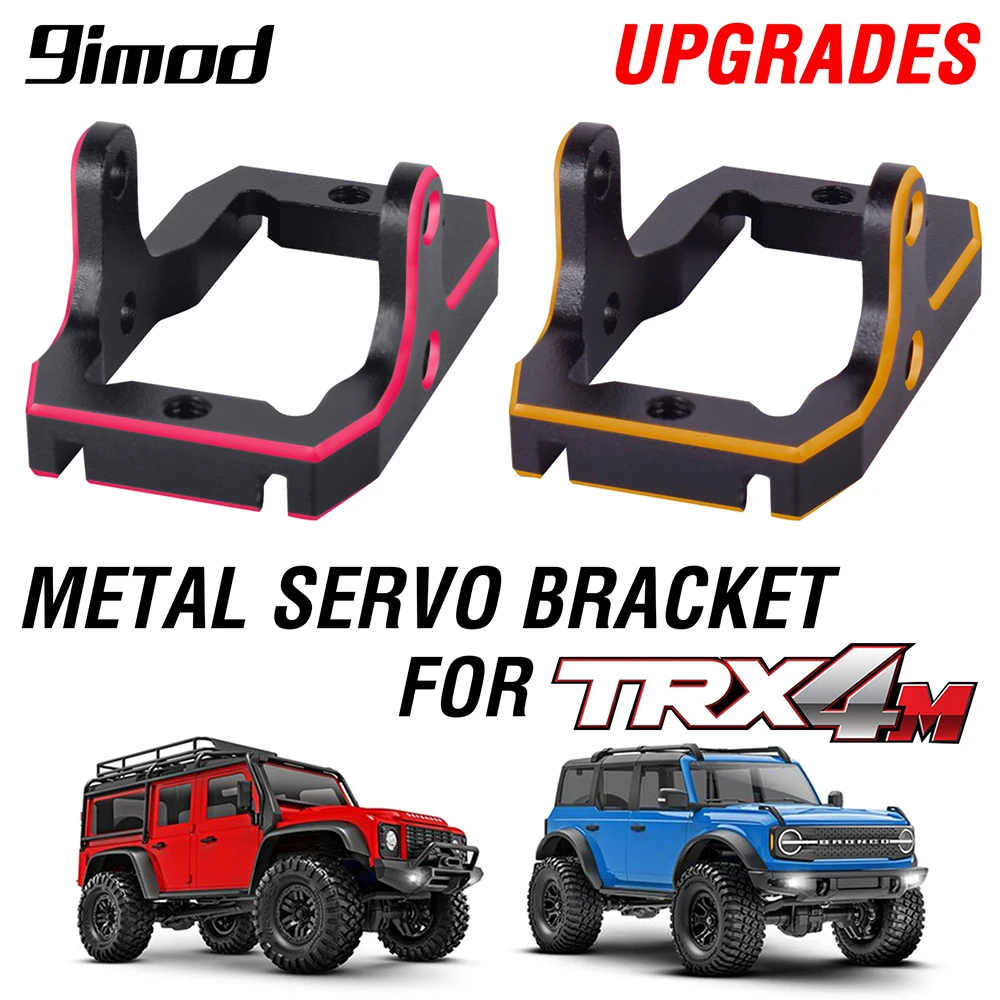9imod-For-TRX4M-Servo-Mount-Servo-Bracket-Metal-Upgrades-Parts-for-1-18 ...