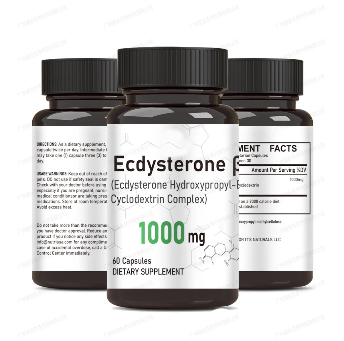 2 Bottle Ecdysterone Capsule Muscle Mass Increase Size Anabolic ...