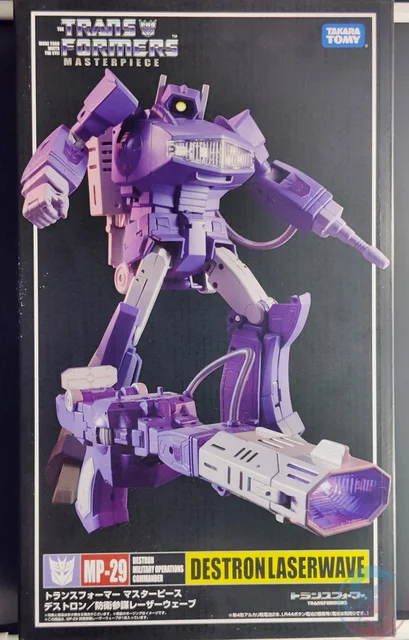 Transformation MasterPiece KO MP-29 MP29 Shockwave G1 Series Version ...