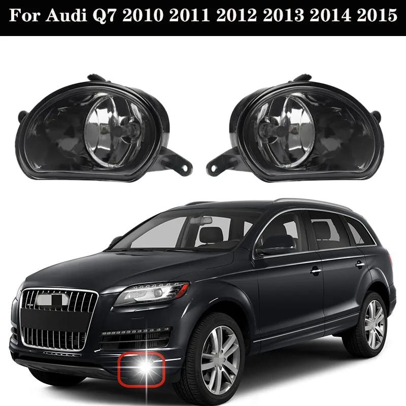 Car-Front-Bumper-Fog-Lamp-For-Audi-Q7-2010-2011-2012-2013-2014-2015 ...