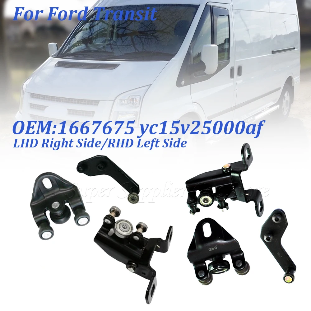 1667675-For-Ford-Car-Left-Side-Sliding-Door-Top-Middle-Bottom-Roller ...