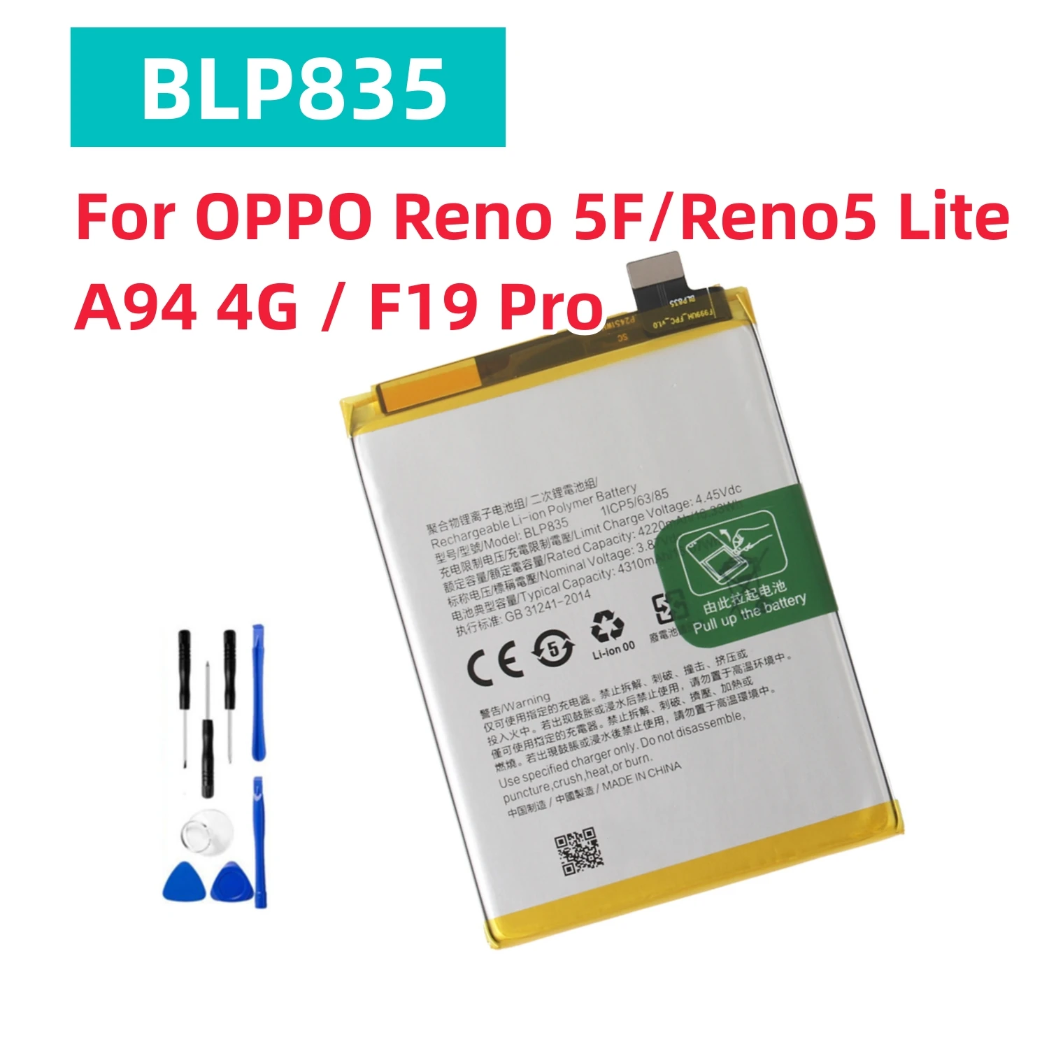 BLP835-Replacement-Battery-For-OPPO-Reno-5F-Reno5-Lite-A94-4G-F19-Pro-Mobile-Phone-Battery.jpg