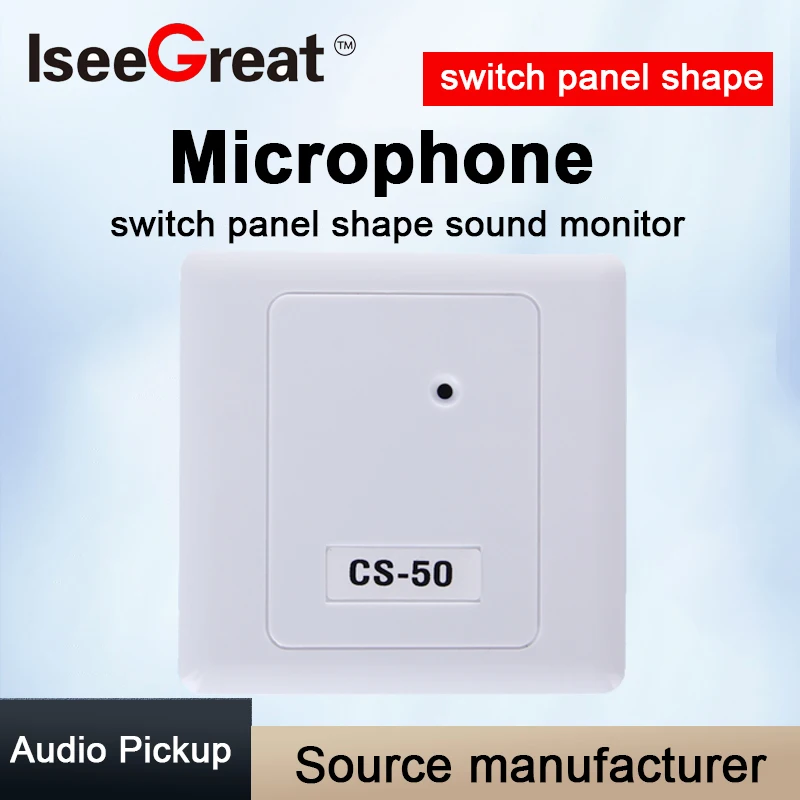 High Sensitive Hidden Microphone For Cctv Camera System Switch Panel ...