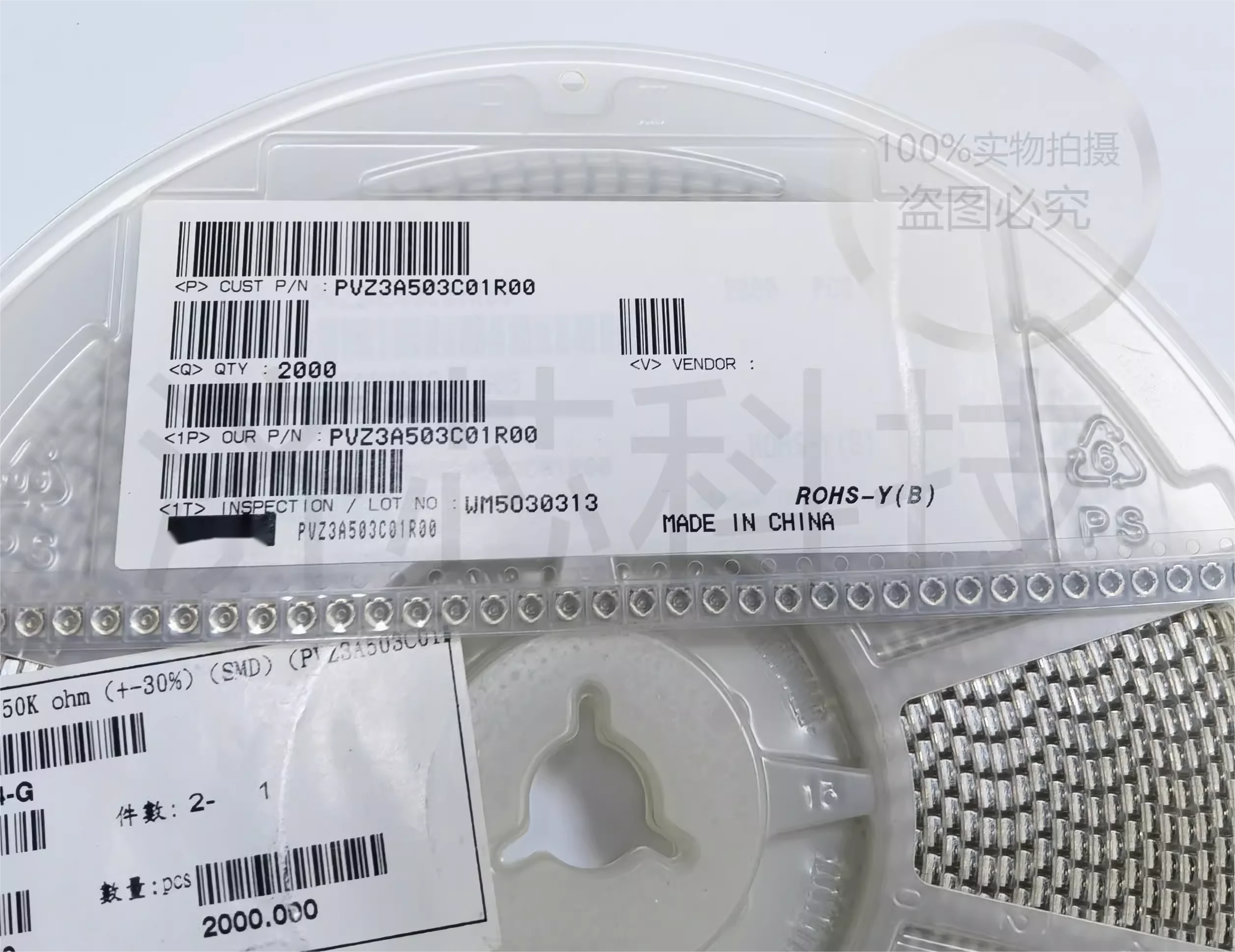 Store Home Products ChoiceDay Feedback