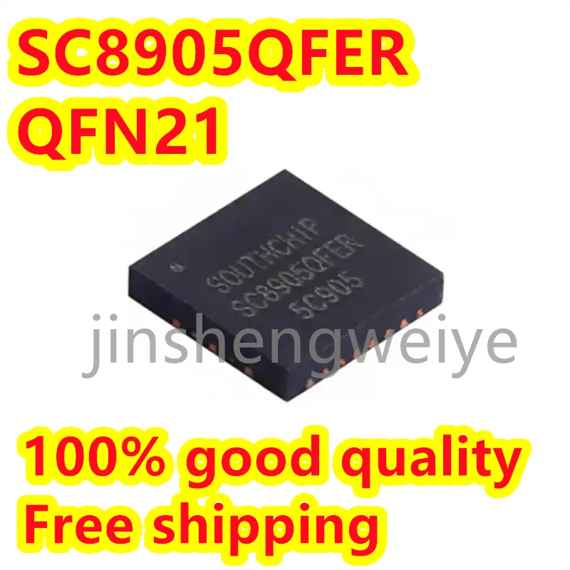 SC8905QFER-QFN21-DC-DC-Synchronous-Boost-Converter-Chip-SC8905-Original-In-Stock-1-30PCS.png