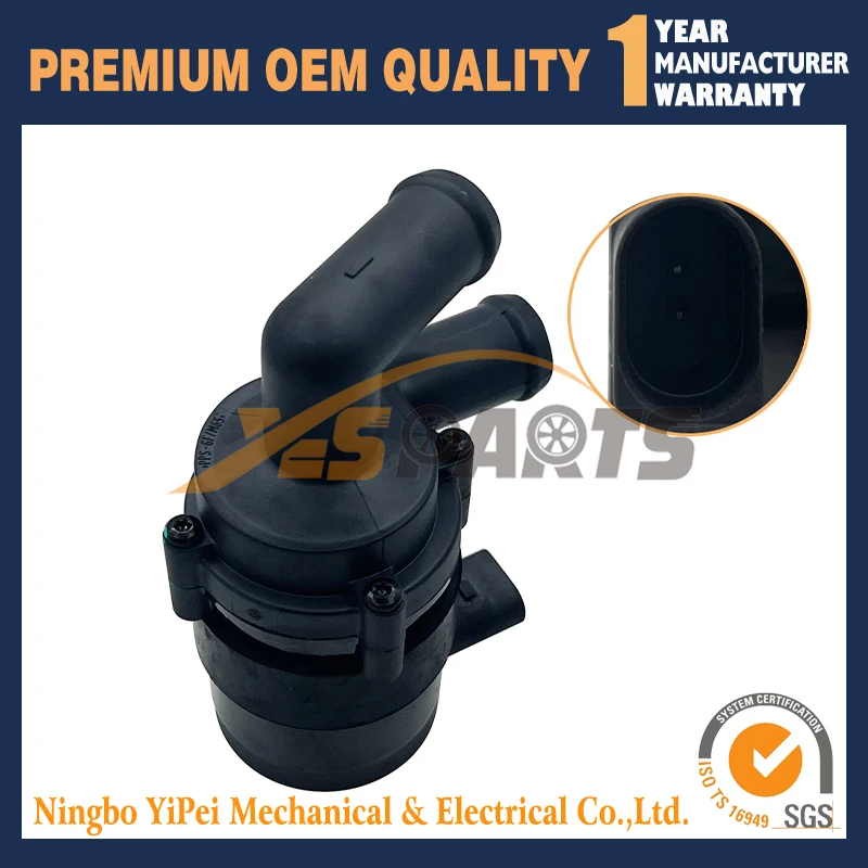 Brand-New-Engine-Auxiliary-Water-Pump-7P0965561B-For-Audi-Q7-Volkswagen ...