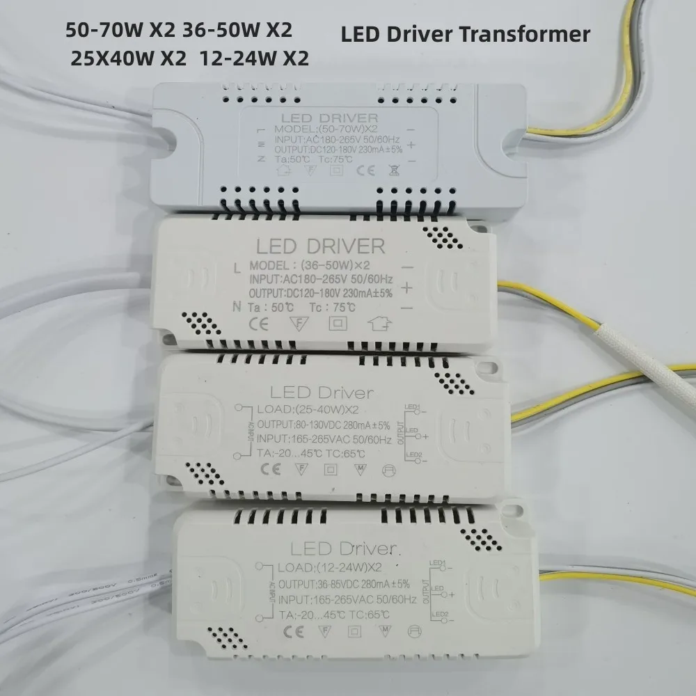 LED-Driver-280mA-12-24W-25-40W-36-50W-50-70W-Power-Supply-Adapter ...