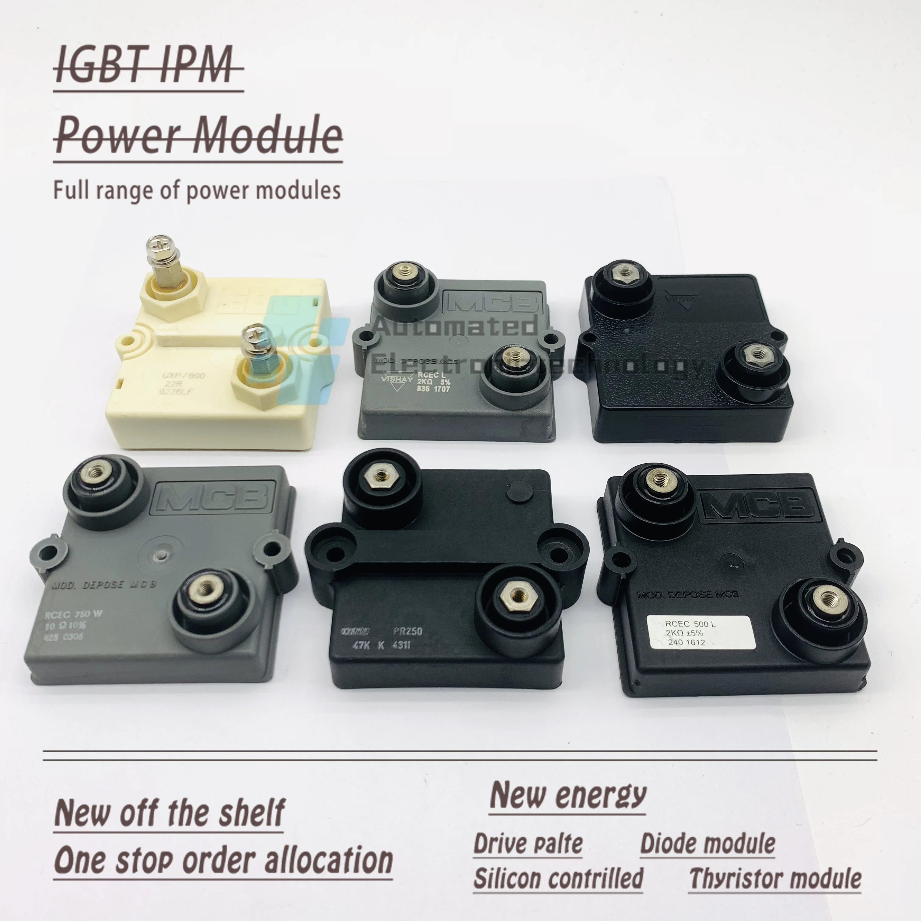 EBG-UXP-600-5RK-UXP600-0R5K-3RJ-10R-15RK-22R-40RK-50RK-60RK-3K3-6K8 ...