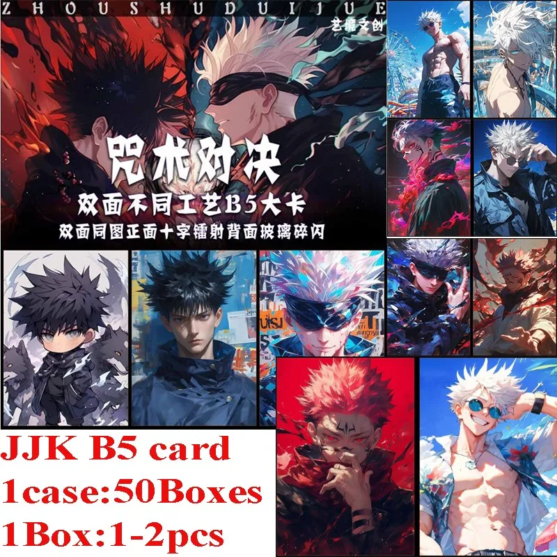New-Jujutsu-Kaisen-B5-Cards-Anime-Gojo-Satoru-Fushiguro-Megumi-Itadori ...