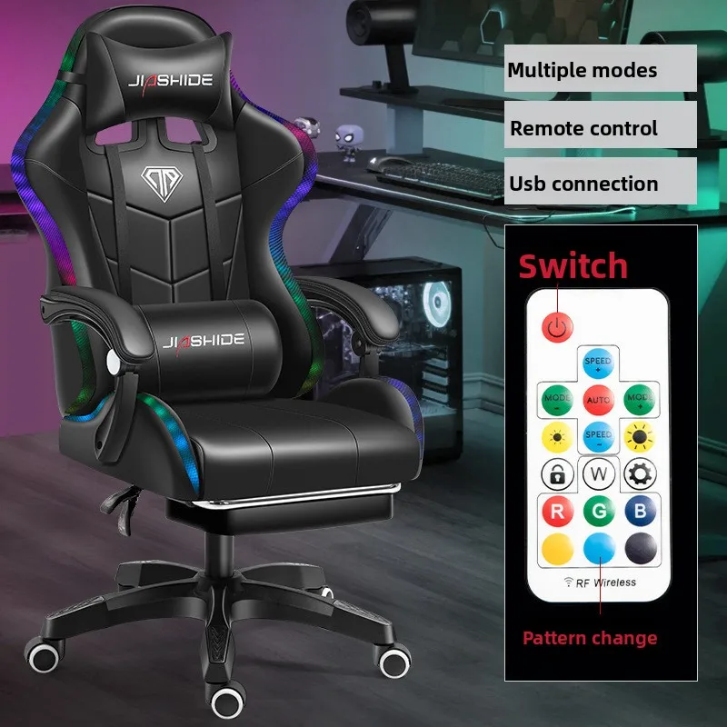 Modern Ergonomic Gaming Chair with Lumbar Support Versatile Office and ...
