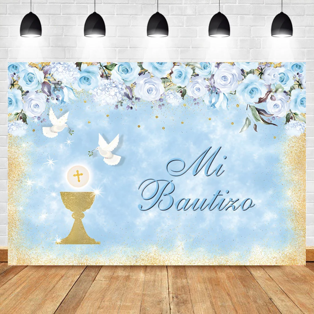 First Holy Communion Backdrop