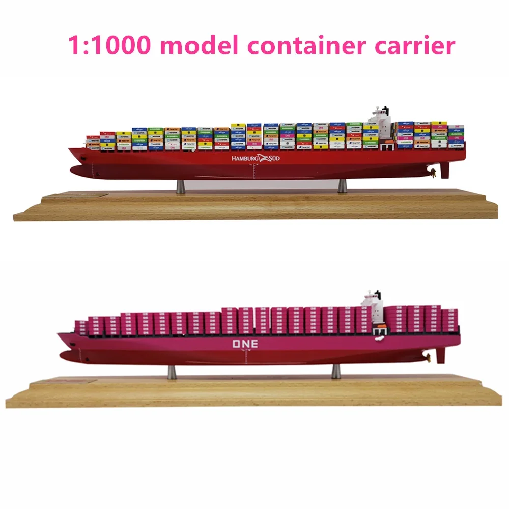 1-1000-shipping-Container-ship-model-ship-model-container-ship-fitting ...